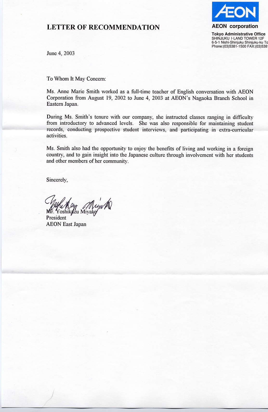 Recommendation Letters for Anne Marie Smith